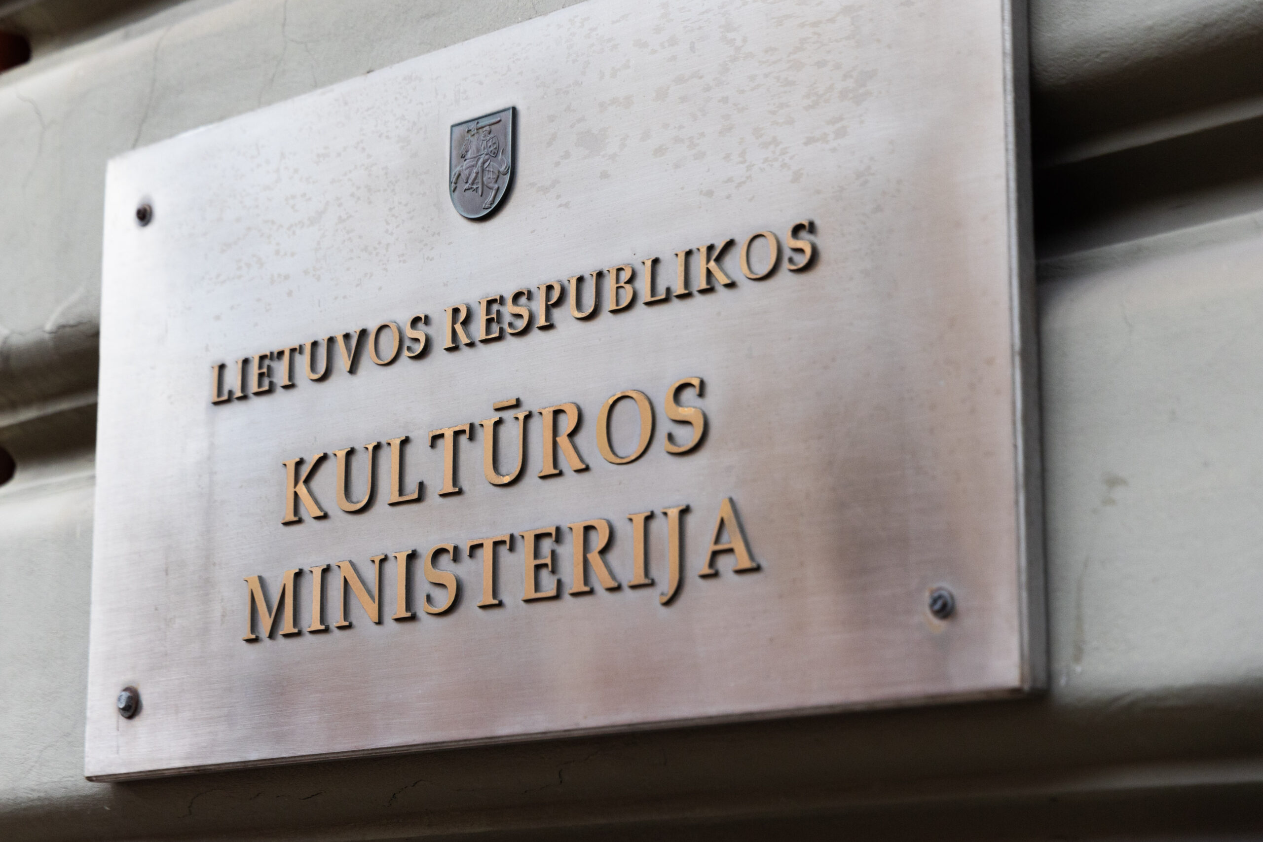 BROKAS TRAUKIASI IŠ KULTŪROS VICEMINISTRO PAREIGŲ - Kupiškėnų mintys